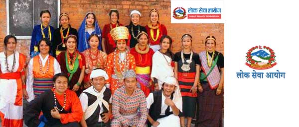 Lok sewa aayog objective question on ethnicity, language and literature ...